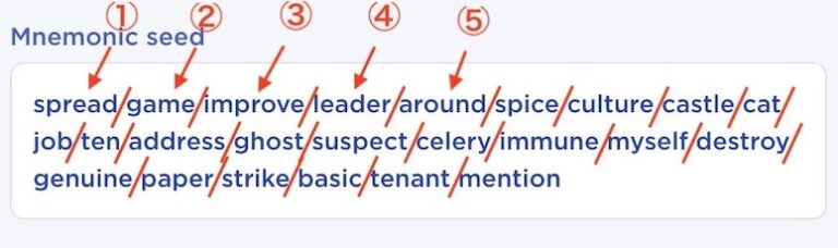 LUNA・LUNC対応｜Station Walletとは？パソコンとスマホで作成方法 - 仮想通貨とクジラ